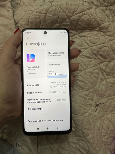 Redmi Note 9 Pro 16Гб, разбита камера, без зарядки