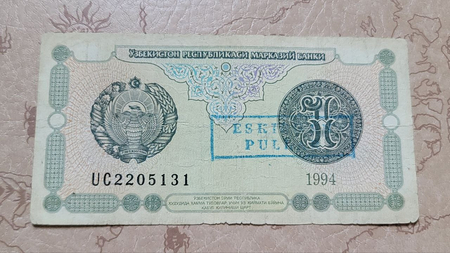 Банкнота Канады 1937,1923 годов и др Греция,Венесуэла,Сирия США и Узб