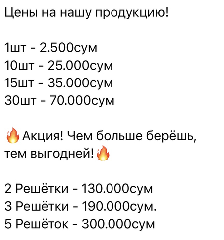 Домашние яйца для завтраков и перекусов!
