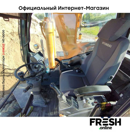 Колёсный экскаватор Hyundai Robex 160W-9A