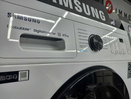 Стиральная машина SAMSUNG 6/7/8кг Ecobubble Steam доставка бесплатно