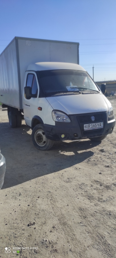 Gazel yuk tashish xizmati