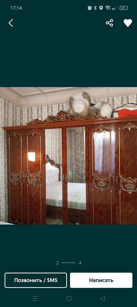 Spalni garnitur sotiladi 550$