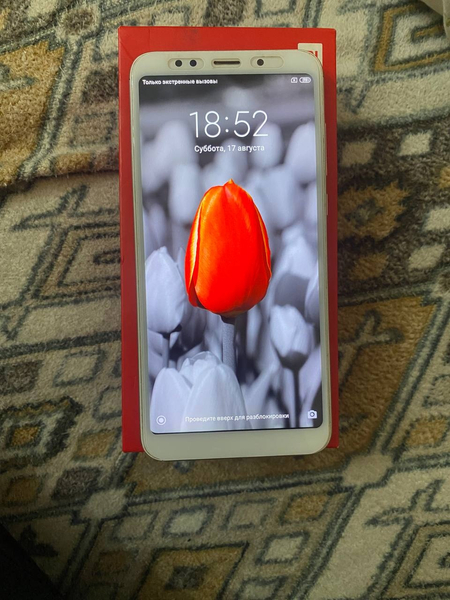 Mi 5 plus sotiladi
