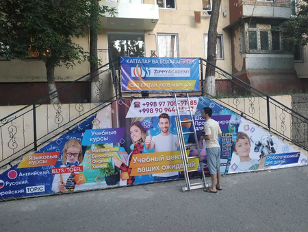 Аренда офис, в доль дороги, первая линия, Ижара, без посредников