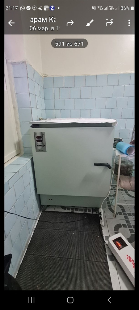 Стоматологик  курилма
