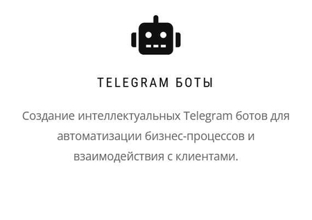 Webstudio ST40 | веб-разработка , дизайн, telegram боты...