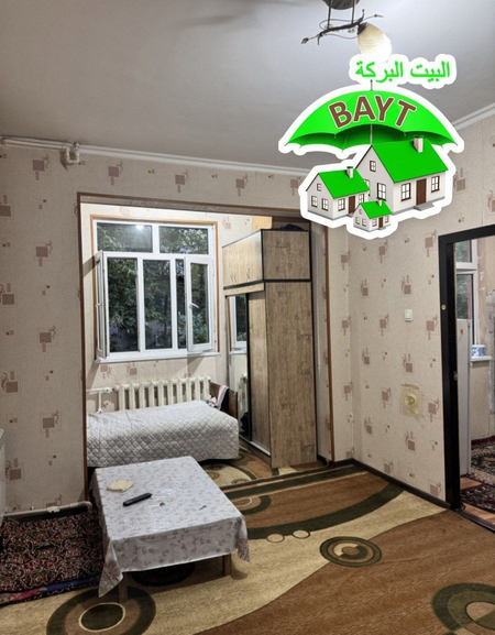 *Жуковский 2|3|4 Чиланзар 14 квартал Разделка Продаётся квартира