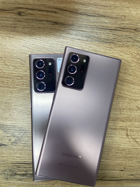 Galaxy Note 20 Ultra