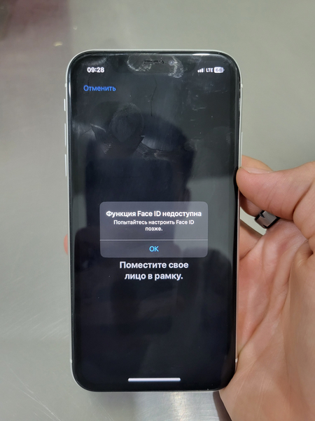 iphone xr arzon beraman