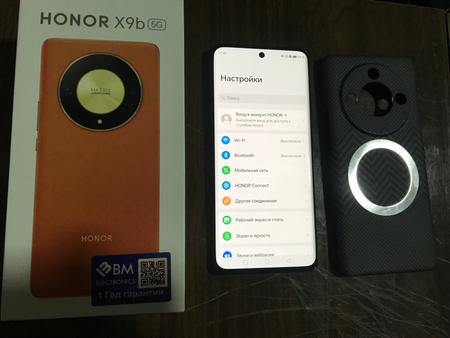 HONOR X9B 5G 8/256.Gb IDeal FULL Komplekt