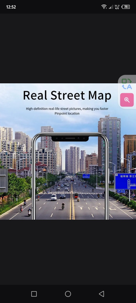 Трекир 22 gps сим карты