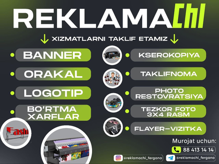 Reklamachi fergana, bizda Banner, Orakal, Bortma xarf va boshqa reklam