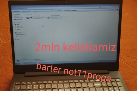 Turli xil buyumlar sirochni