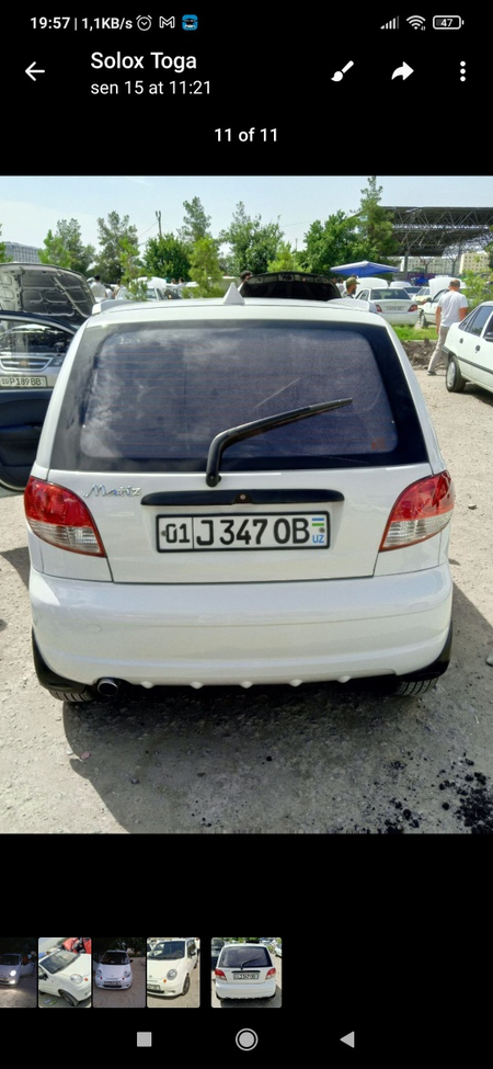 Tez va arzon sotiladi