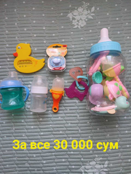 Продаются детские  принадлежности.