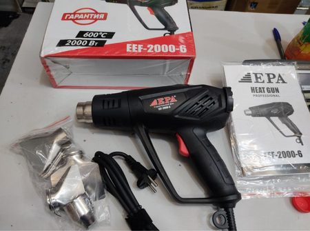Epa fen 2000w страителный