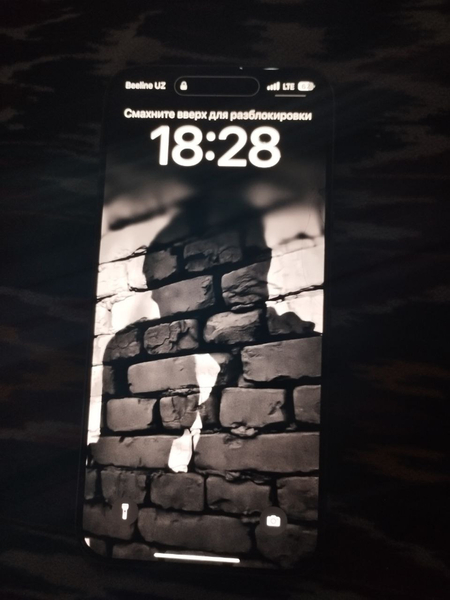 Iphone 15 promax