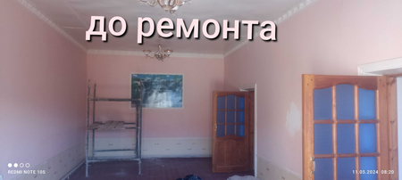 Услуги ремонт квартир и домов