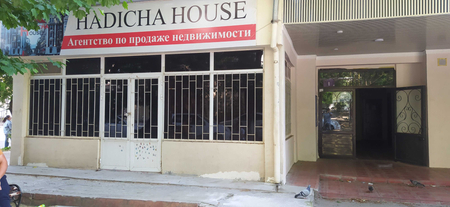 Chilonzor doʻkon arenda чилонзор дукон 43м.кв