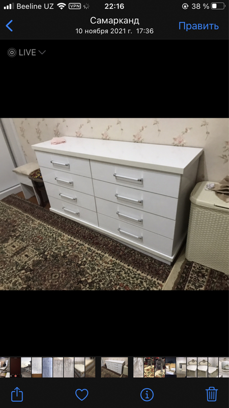 Ремонт мебель на Заказ