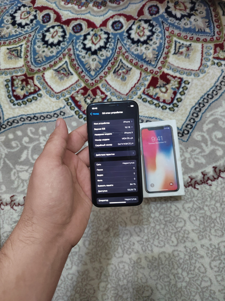 Apple Iphone X 64Gb Black Karobka Original LL/A Sastayani Otlichni Zor
