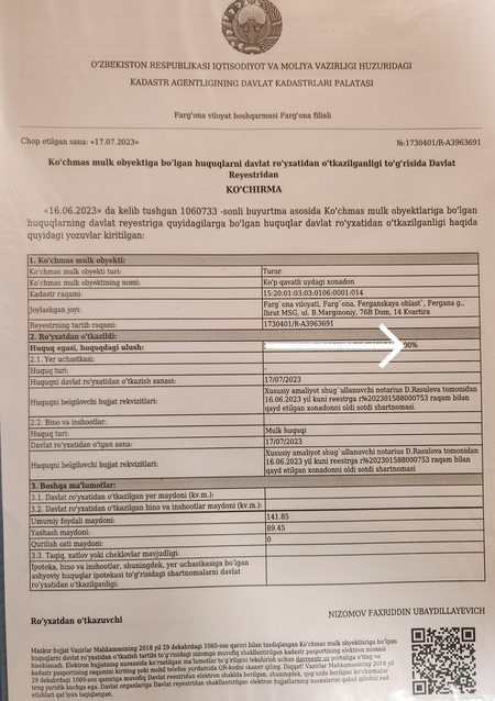 Кватира продаётся в многоэтажном доме новой планировки