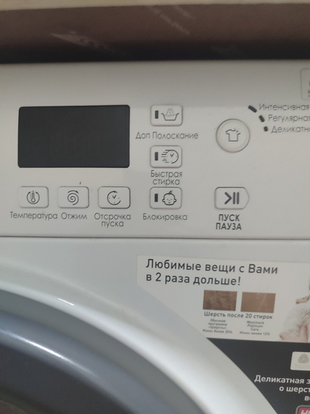 Продам на починку.