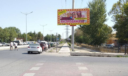 Bannerlarda reklama joylash / баннерларда реклама жойлаш