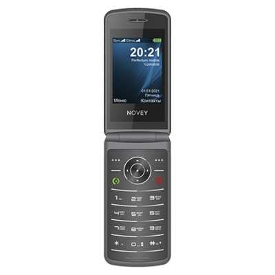 Novey Z1 (qizil rang).