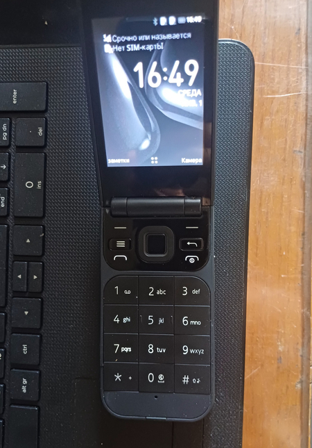 Nokia z flip 270