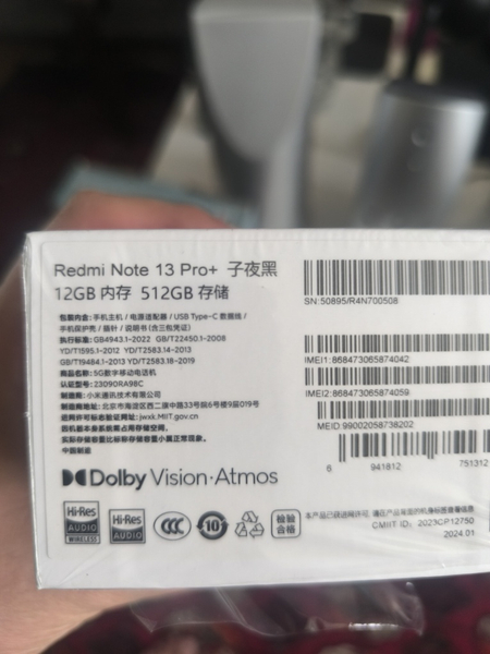 Redmi note 13 pro plus 512gb обмен