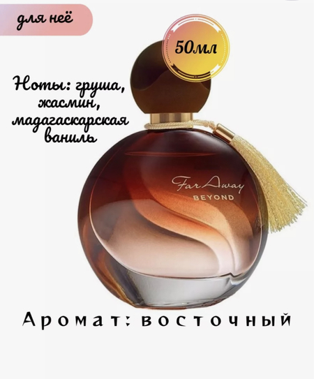 Вечернее женское платье, размер S