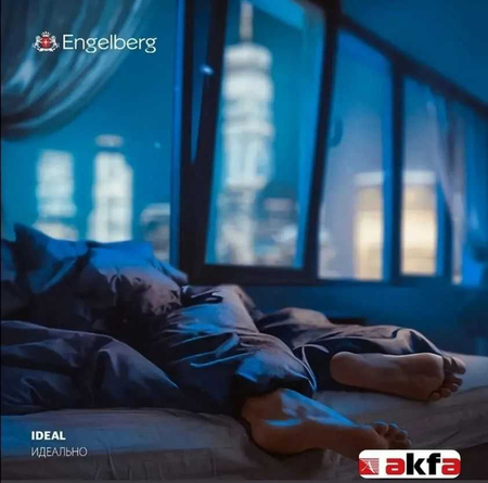 Пластиковые окна двери Akfa rom Engelberg eshik Москитные сетки заказ