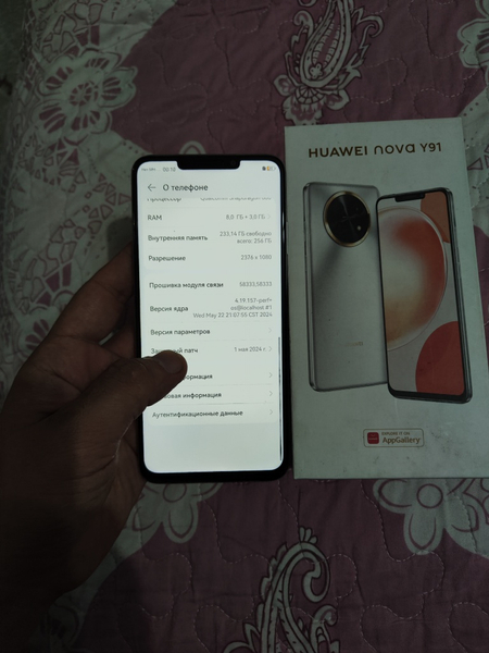 Huawei Nova Y91 11/256GB Silver Gold Igravoy Karobkami sastayani Ideal