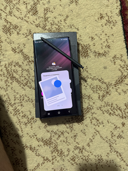 Samsung S22 ultra sotiladi