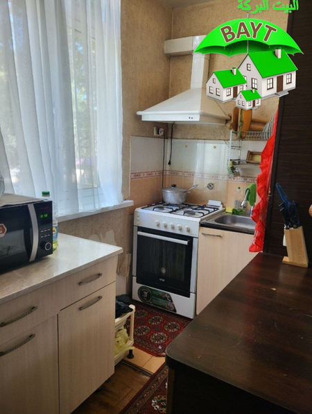 #ЧИЛАНЗАР 19 Квартал, 2\2\4,Продаётся Квартира, Ор:Базарчик