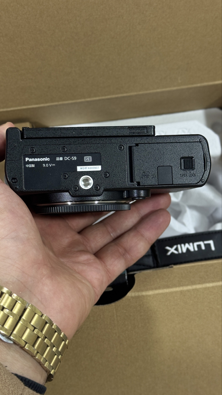 Panasonic Lumix S9 Kit 20-60mm