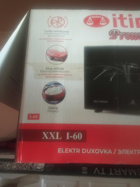 Духовая печь ITIMAT XXL I 60