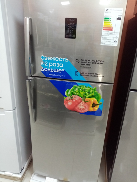 Samsung xaladilnik