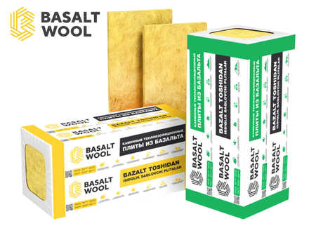 Теплоизоляционная Каменная Вата для Фасада BASALT WOOL