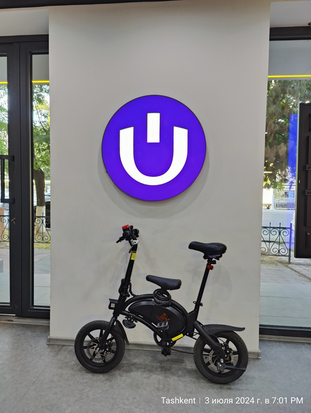 Электровелосипед Kugoo V1