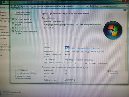Продаётся Компьютер Intel Core i3