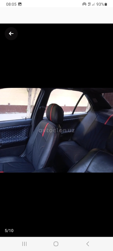Е36 320 сотилади