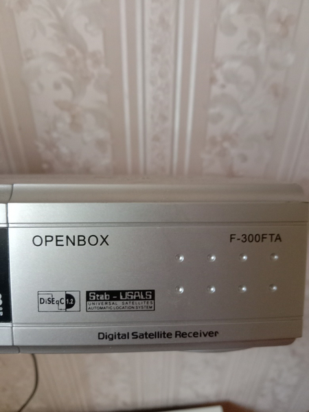 Openbox HD цифровой ресивер