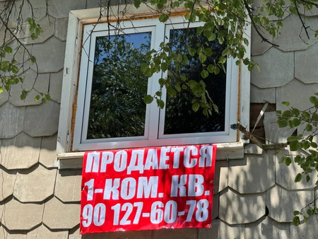 Продам 1 комнатную в 9 -ом квартолеСпутника. Стадия завершения ремонта