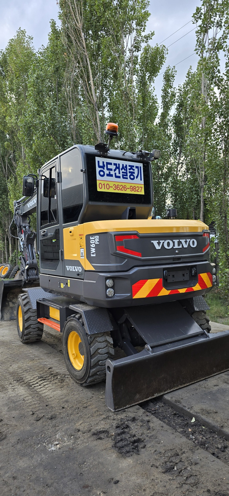 Volvo EW60E PRO Sotiladi