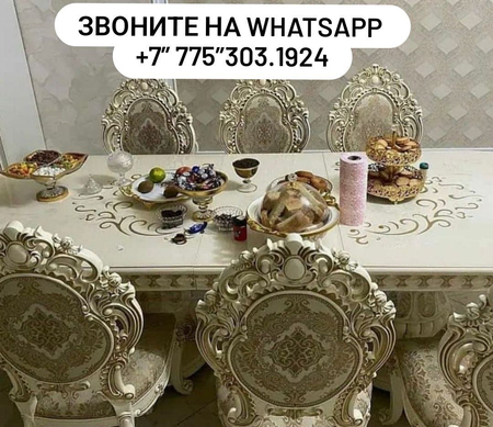 Раскладной стул стулья хороший