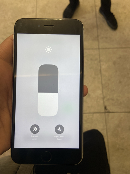 Iphone 6s radnoy