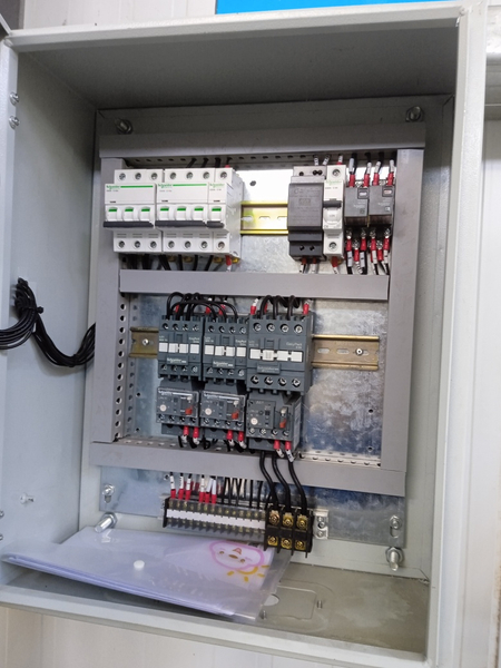 Elektrik ishlarini qilamiz